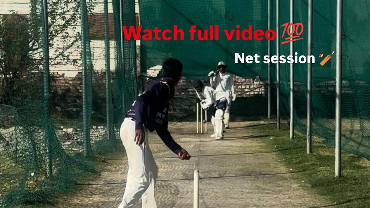 net session 🏏 watch full video subscribe my youtube channel - YouTube