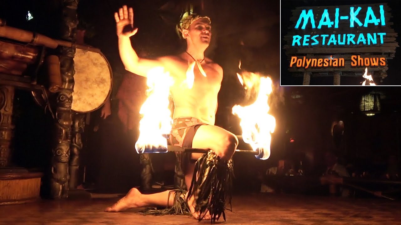 Mai-Kai Restaurant Front Row Samoan Fire Knife Dance Segment of ...