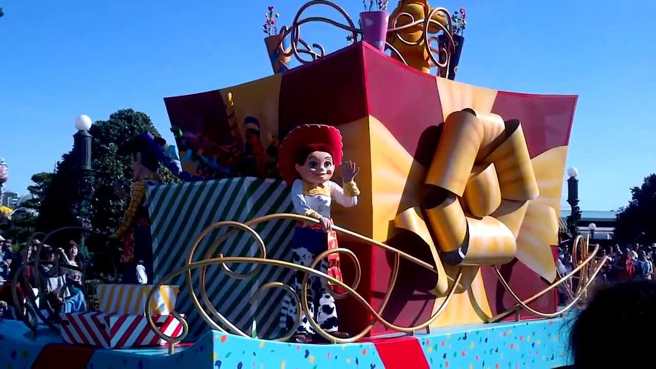 Disney Magic Kindom 2013-2014 /3 - YouTube