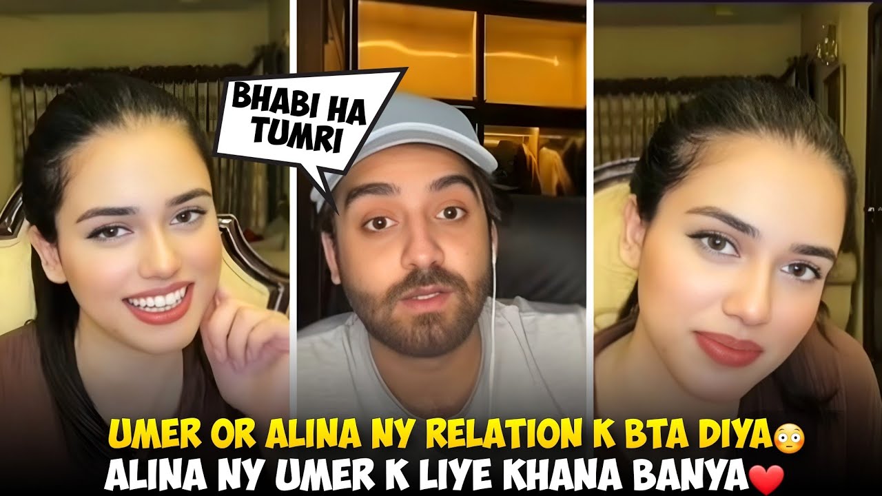 Umer Butt Or Alina Amir ny Relation k Bta Diya | Alina Amir Ny Umer K Liye Khana Bana k Bheja ...