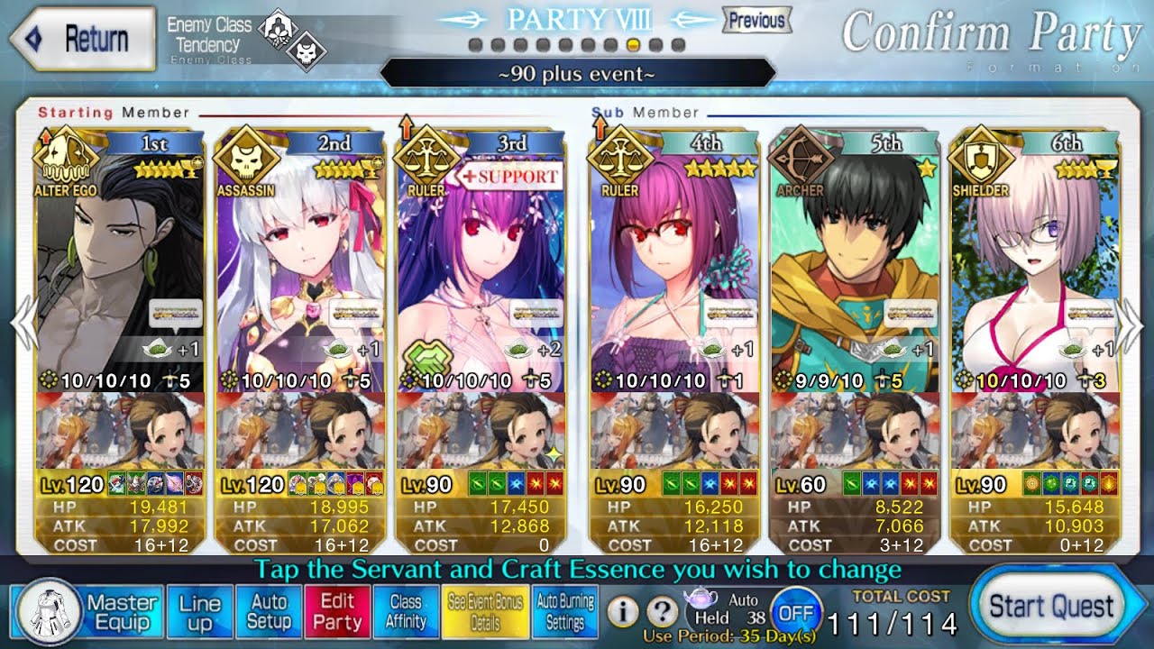 【FGO】Guda Guda New YamaTaikoku - Hidden Hermitage - The Flowerly Tea ...