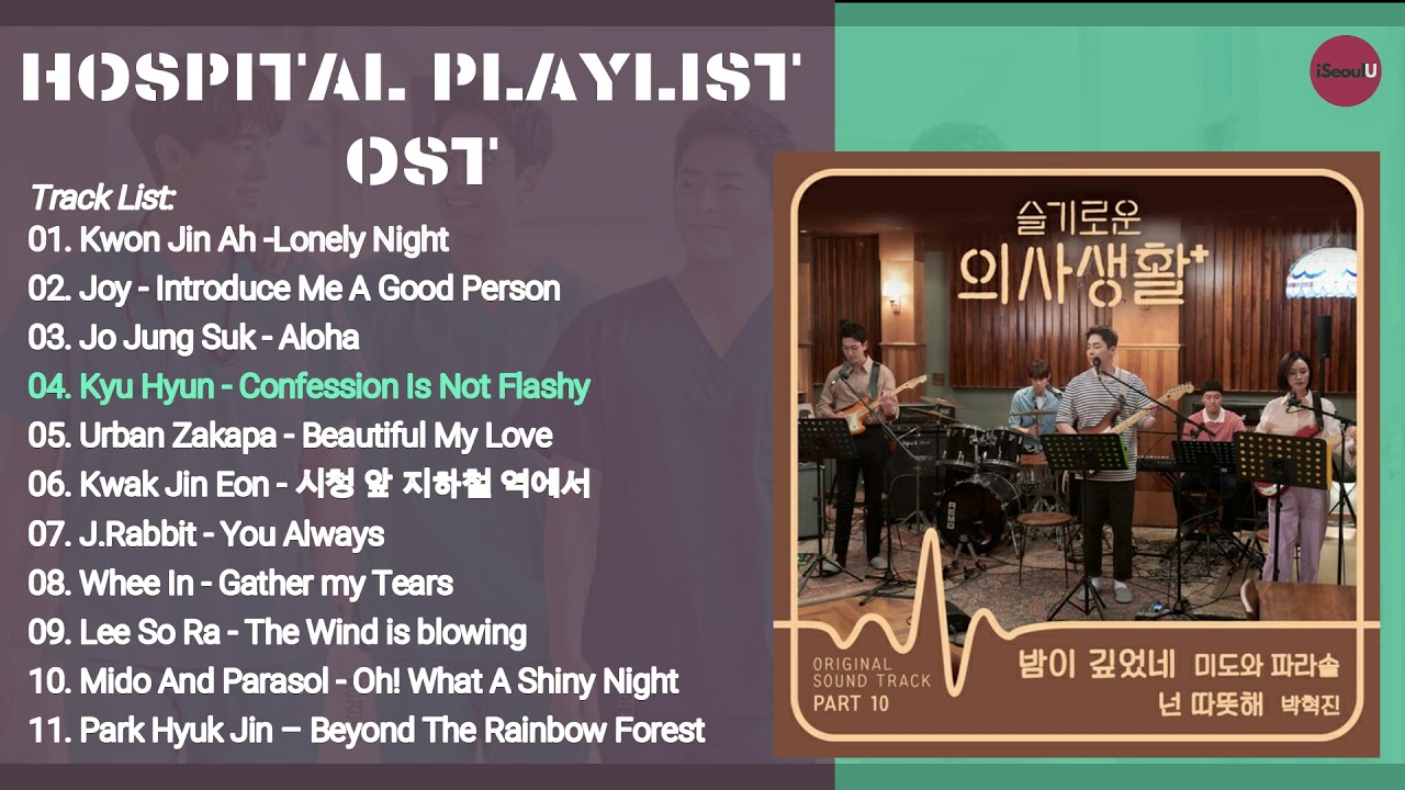 [FULL ALBUM] Hospital Playlist OST Part.1-10 || 슬기로운 의사생활 OST - YouTube