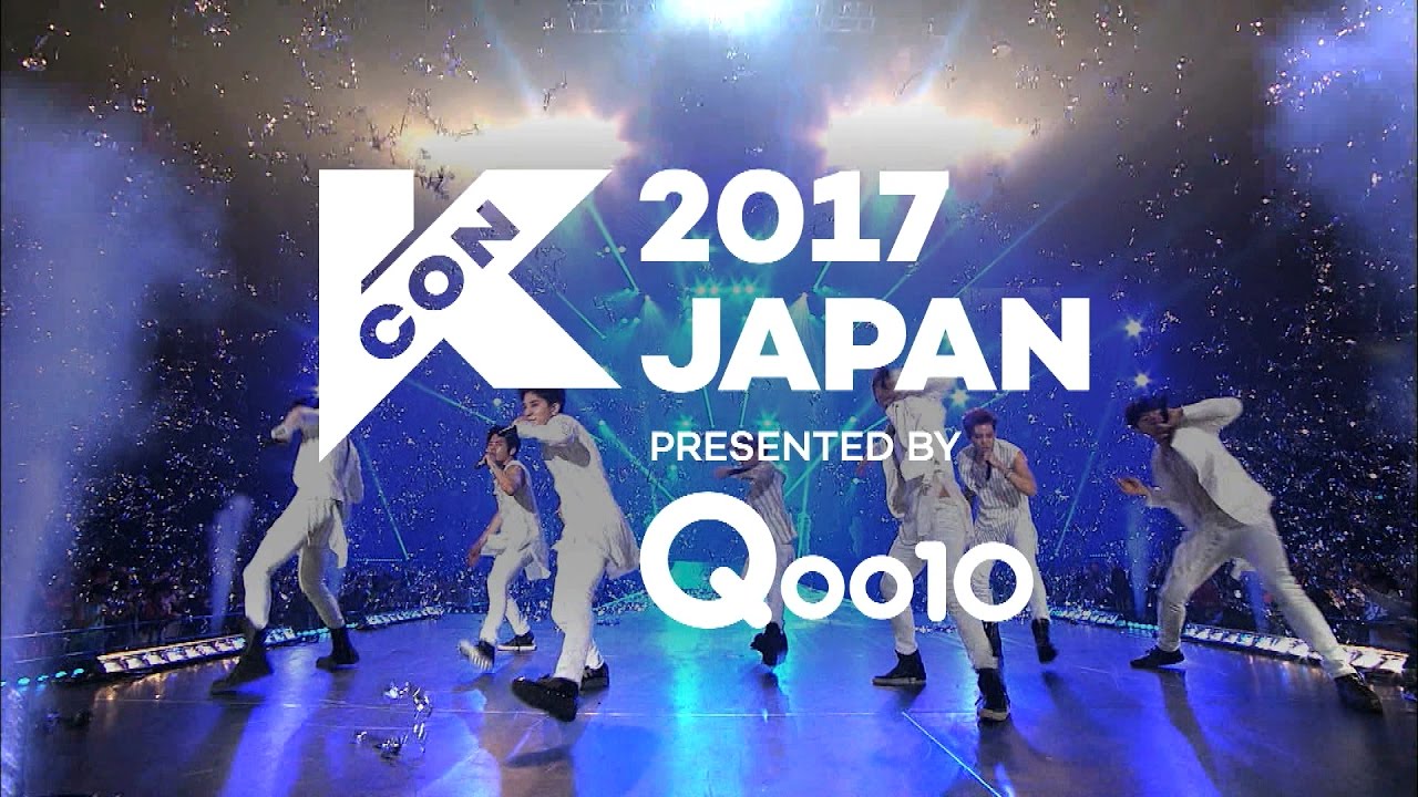 [KCON 2017 JAPAN] Coming soon to JAPAN! - YouTube