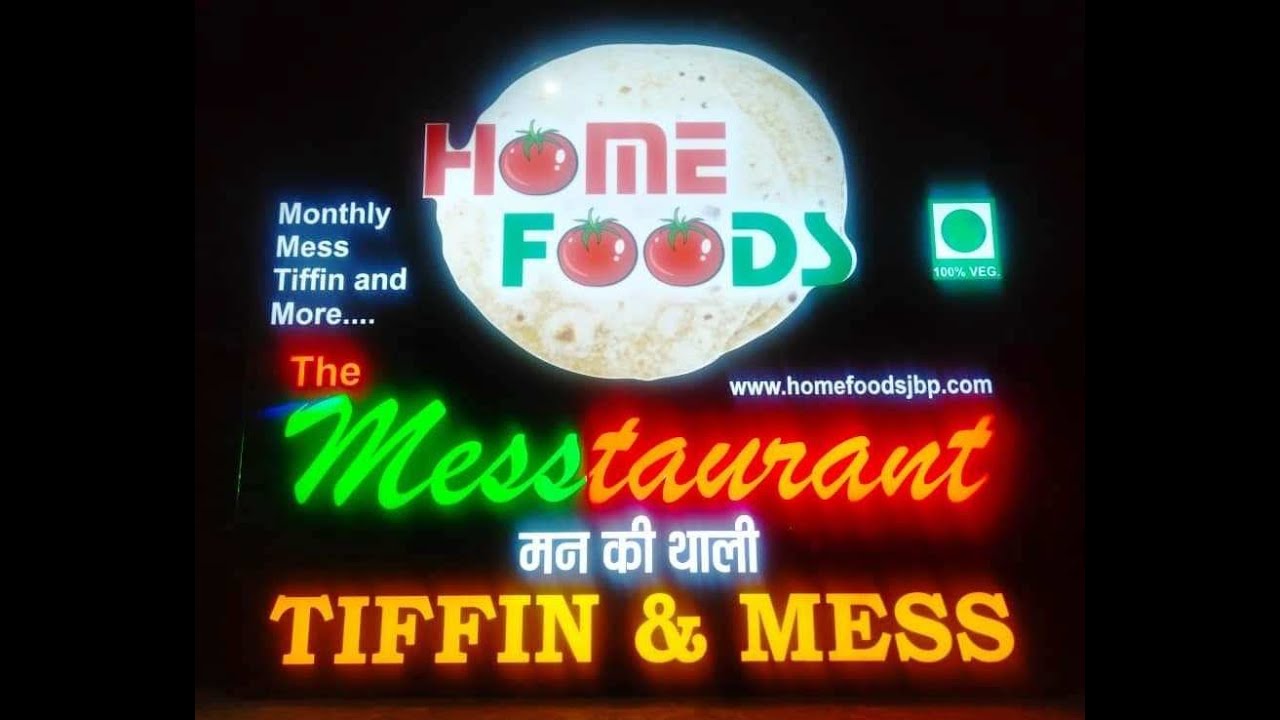 All You Want to Know About Home Foods Jabalpur. The Genuine Homemade ...