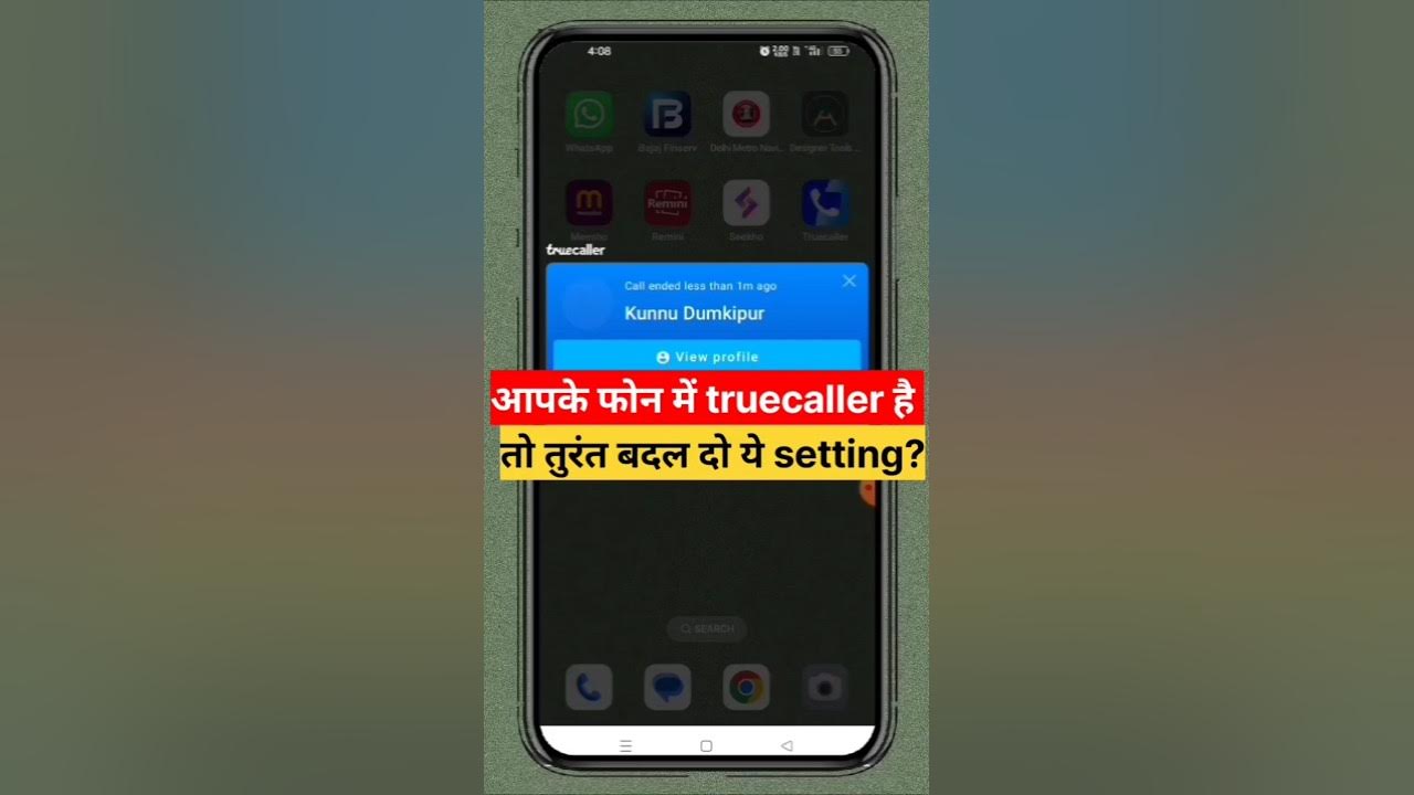 how to disable truecaller popup after call | truecaller popup off | how to disable truecaller ...
