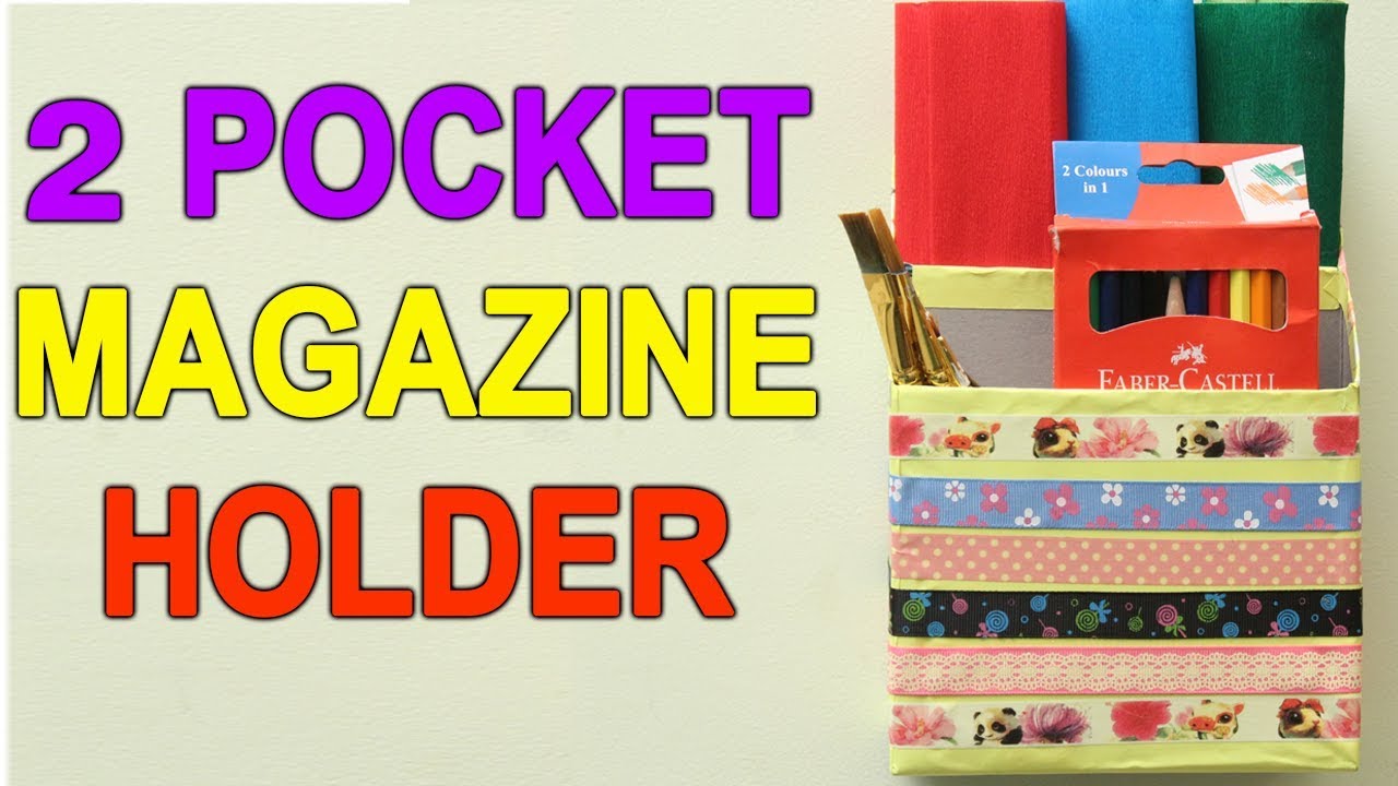 DIY 2 Pocket Magazine Holder - Cardboard Storage - YouTube
