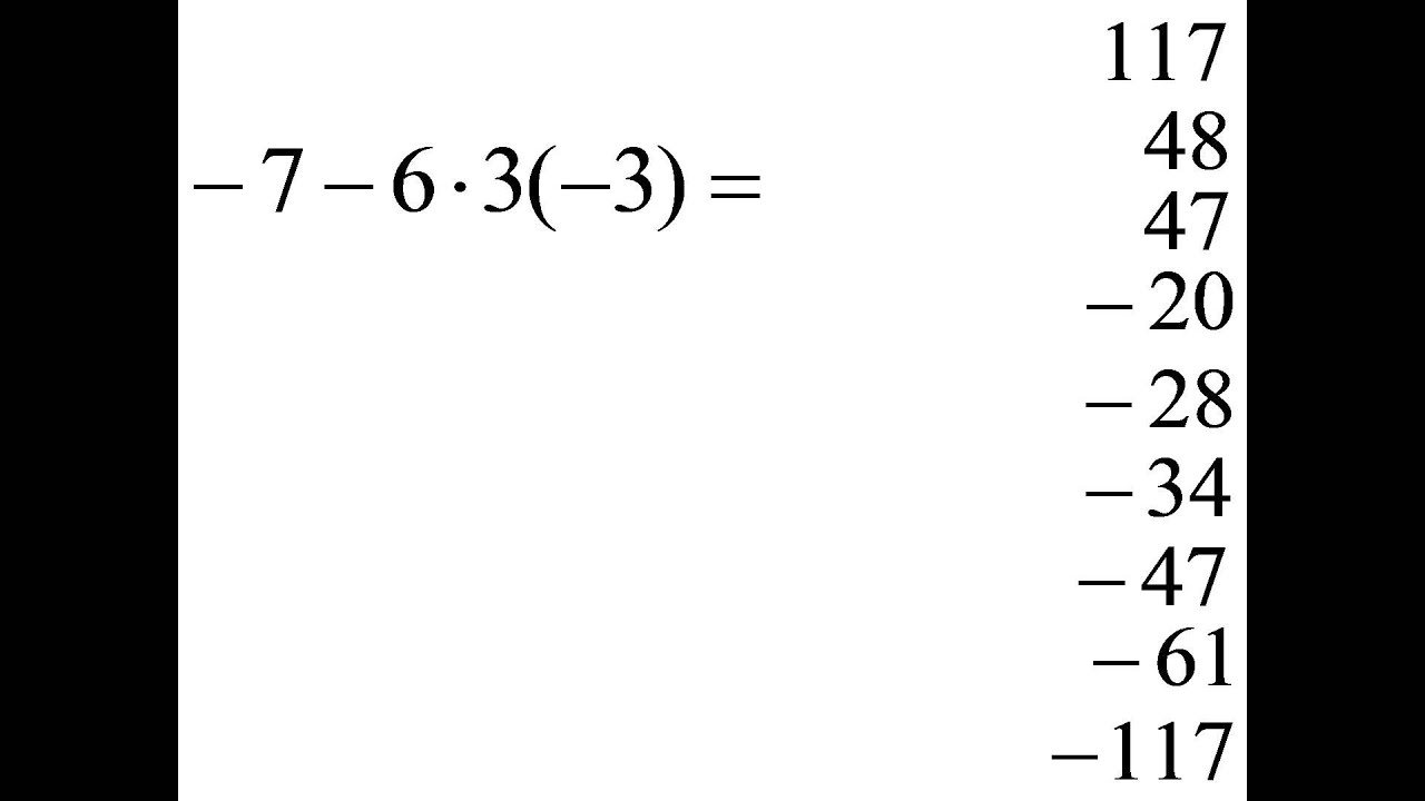 Minus Seven Minus Six Times Three Times Minus Three MathPrimary 20 ...