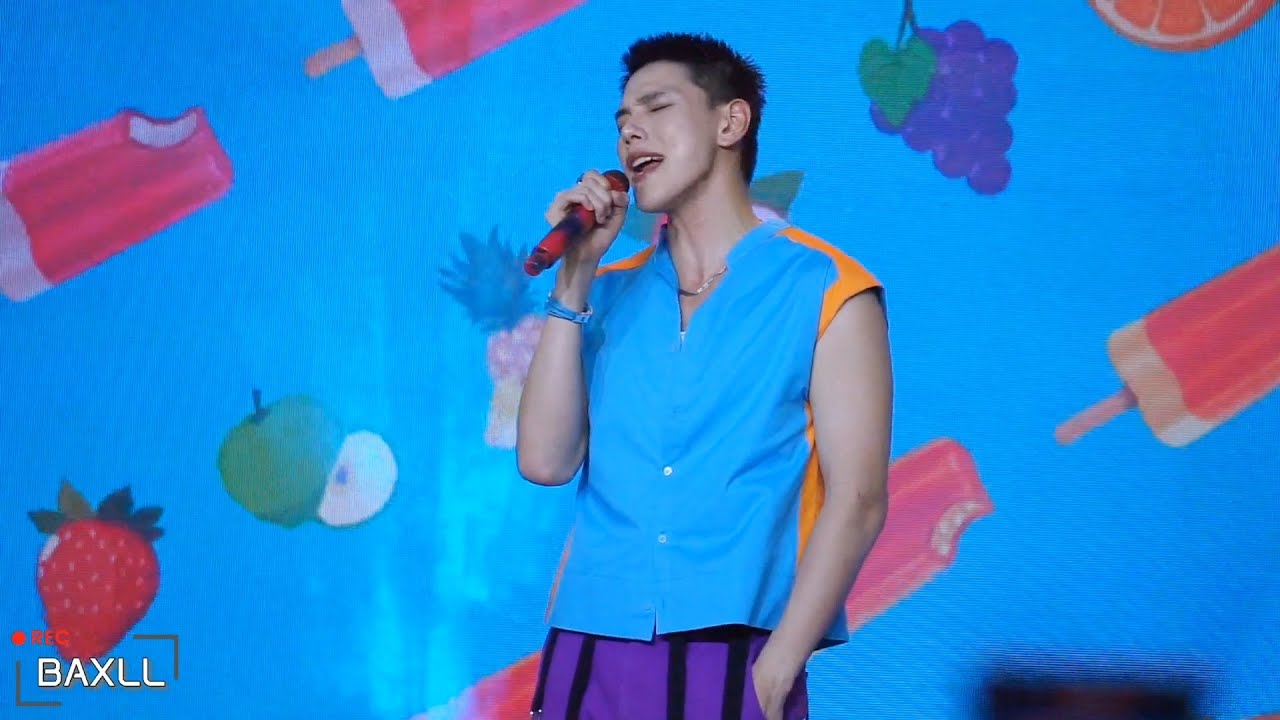 240616 ต้าห์อู๋ พิทยา DAOU - 'เป็นไรมั้ย?' #LaFruttaฉ่ำใจปาร์ตี้SS1 ...