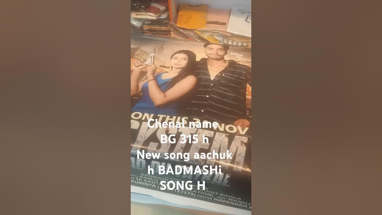 My new song aachukah chenal name BG 315 h #trending #trendingshorts #viralvideo #viralshorts # ...