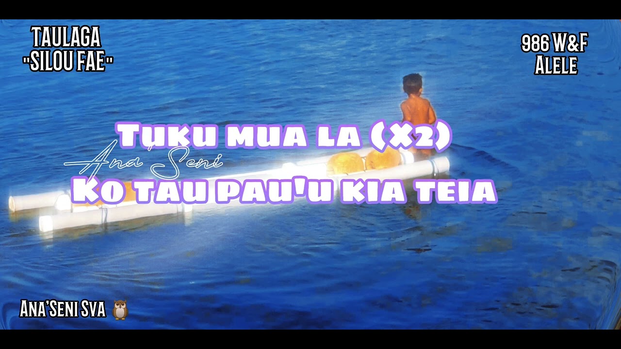 SILOU FAE - TAULAGA (PAROLES) - YouTube