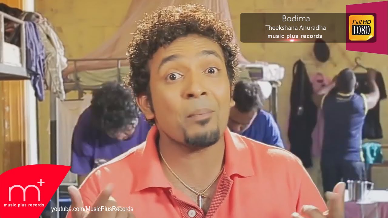 Bodima - Theekshana Anuradha - YouTube