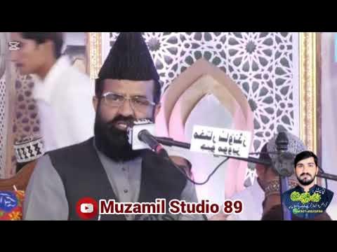Allama Dr Khadim Hussain Khursheed Alazahri New Bayan 2025 Urs Mubarak Multan #newbayan - YouTube
