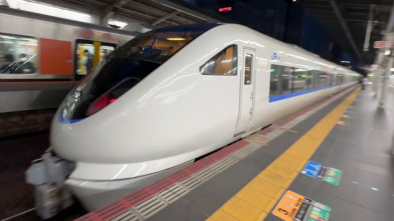 【元スノーラビット】683系A06+A03編成+V33編成。 - YouTube