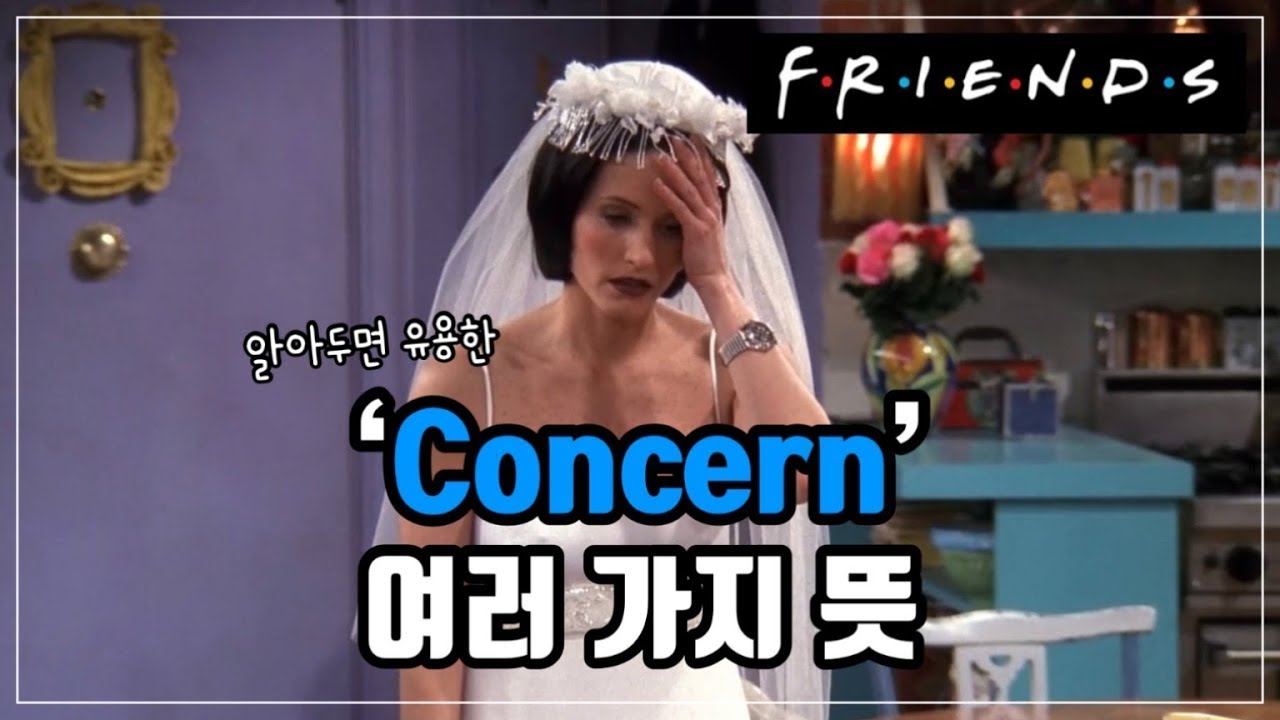 Concern YouTube concern-youtube