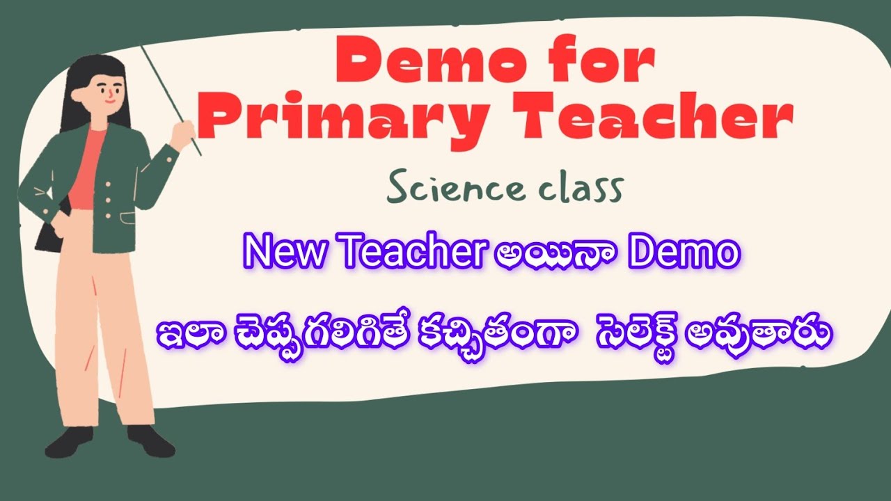 Demo For Primary Teacher || Primary demo in English || Example demo for ...