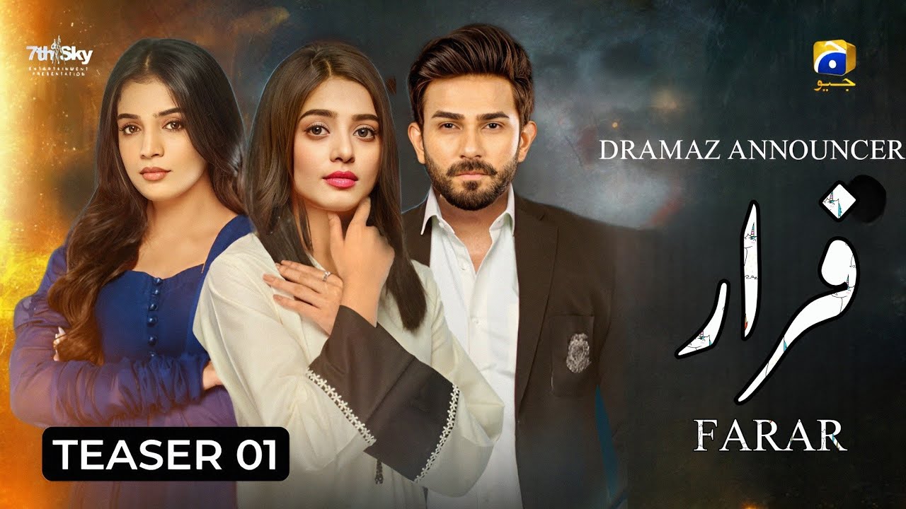 Farar - Teaser 01 - Ali Ansari - Laiba Khan - Sehar Khan - Har Pal Geo ...