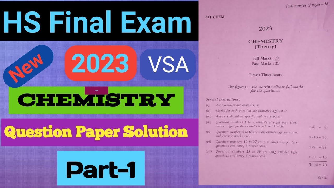 hs final exam 2023 chemistry question paper solution|hs 2nd year ...