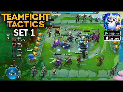 Teamfight Tactics Mobile (Set 1) - NEW Version Gameplay (Android/IOS ...