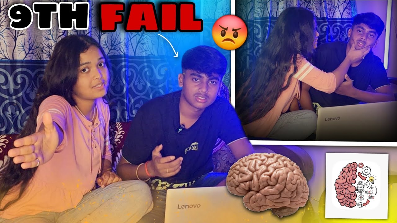 I'M A 9TH FAIL #mindset - YouTube