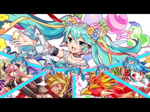 Crash Fever - Surprise Party (Ultimate) (Hatsune Miku Crossover Event ...