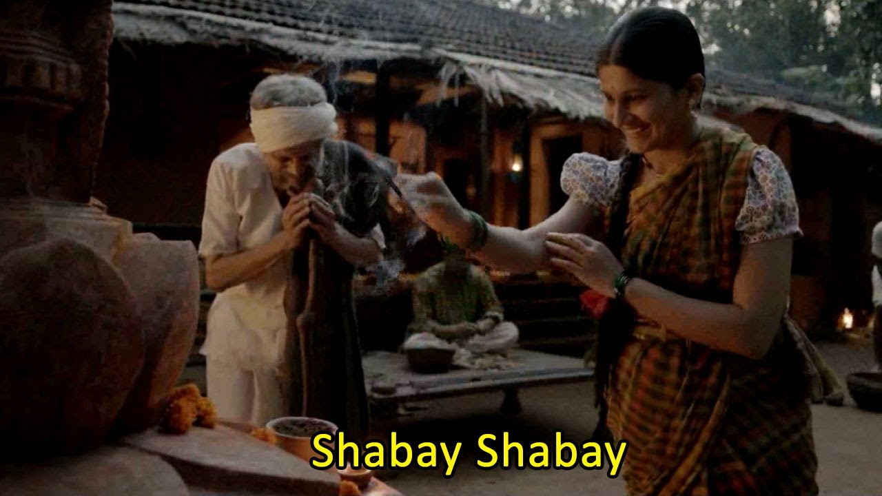 Narbachi Wadi Shabay Shabhay Song - YouTube