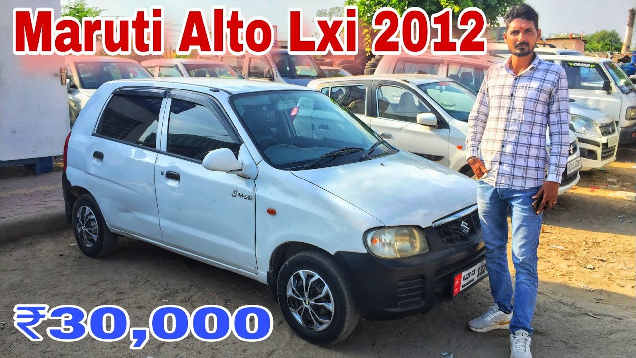 30,000 || Maruti Alto Lxi 2012 || Second Hand Maruti Alto Lxi Car For ...