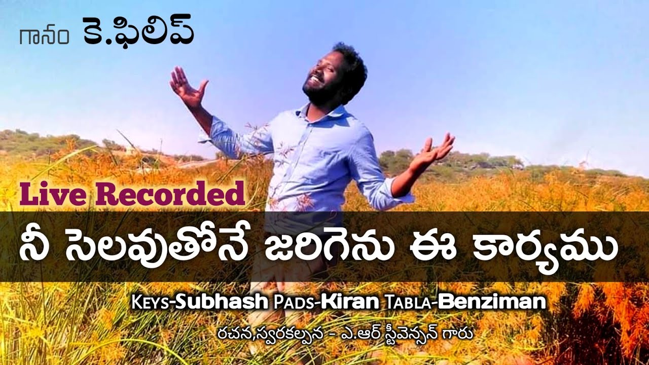 26 November 2021 - YouTube