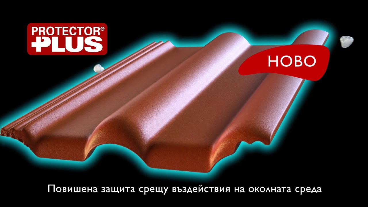 BRAMAC Protector - YouTube