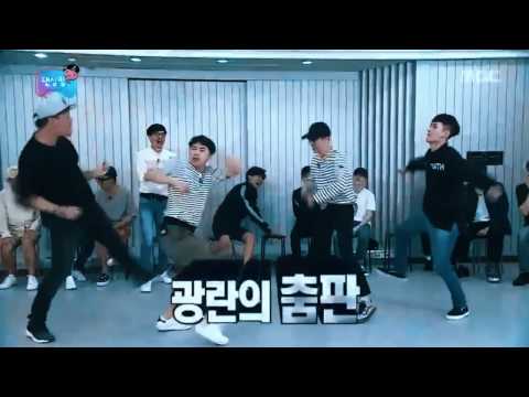 EXO Does The: YOU NAME IT CHALLENGE