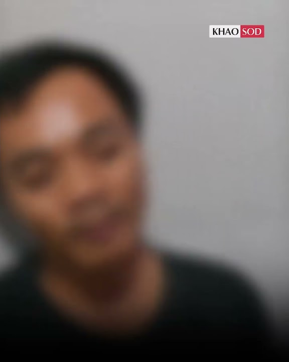 จิตจนหลอน บุกทาสีวงจรปิด รพ.สต. หมอผวาเคยโดนแอบถ่ายมาแล้ว : Khaosod - ข่าวสด - YouTube