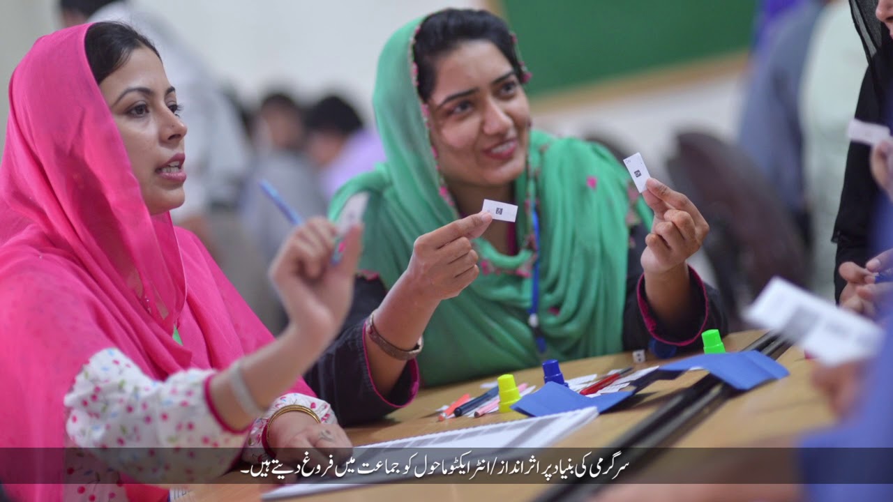 British Council Pakistan Punjab Education And English Language british-council-pakistan-punjab-education-and-english-language