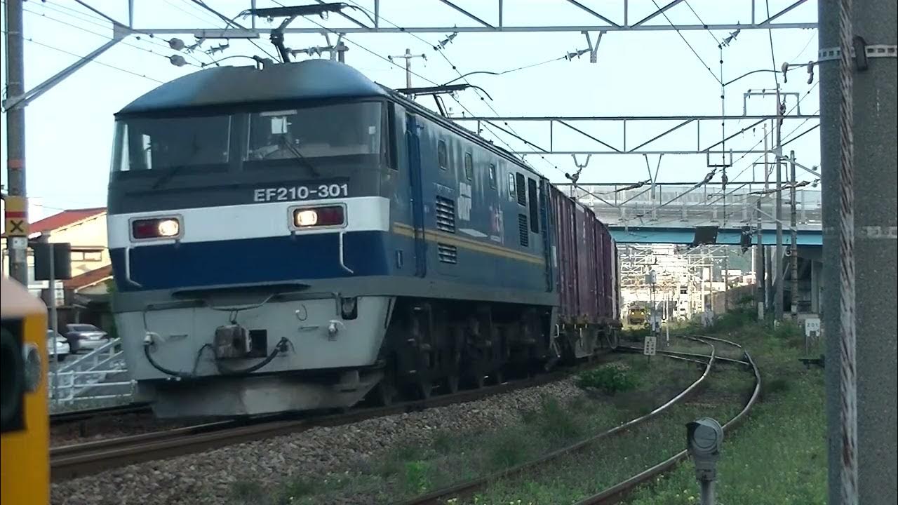 62列車[吹]EF210-301 - YouTube