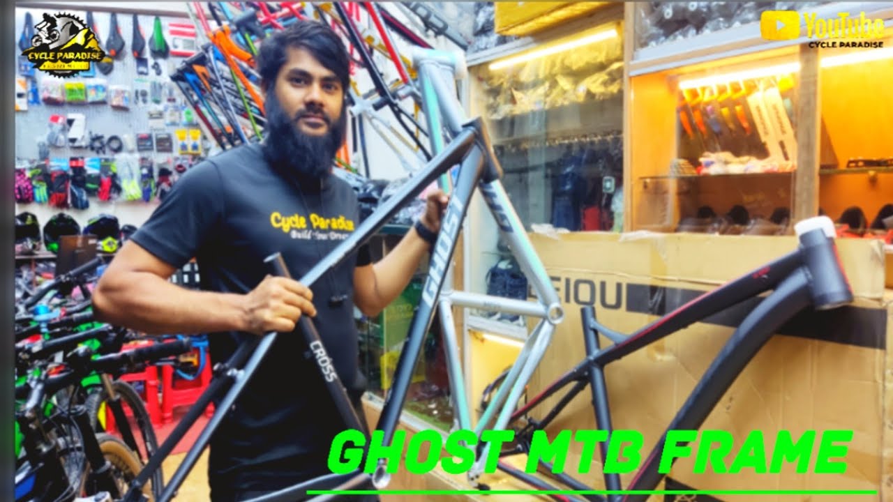 GHOST MTB FRAME UNBOXING VIDEO - YouTube