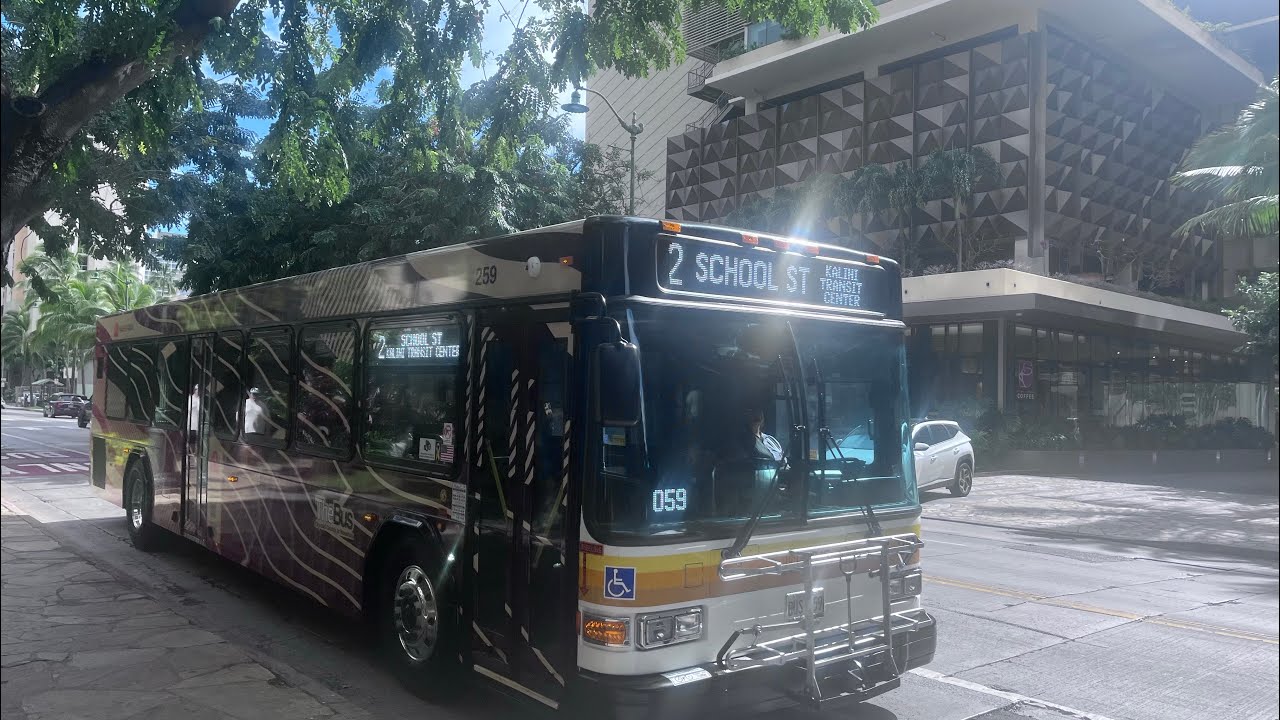 Honolulu Bus #259 Route 2 (new livery) - YouTube