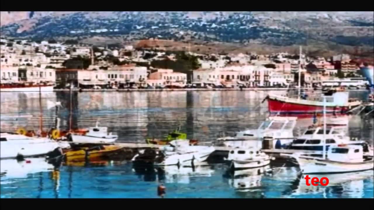 ΖΕΜΠΕΚΙΚΟ-ΑΠΤΑΛΙΚΟ (GREECE) - YouTube