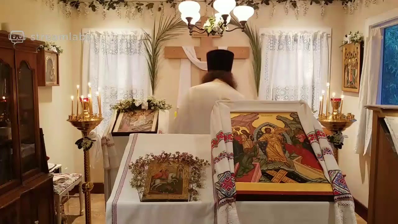 4/22/2020, Bright Wednesday Vespers - YouTube