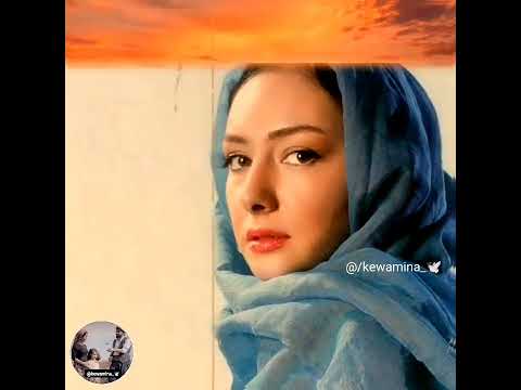 Wey gulamin çima naye