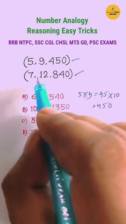 Number series tricks 🌼| #maths #logicalreasoning #reasoningquestions #mathstricks # ...