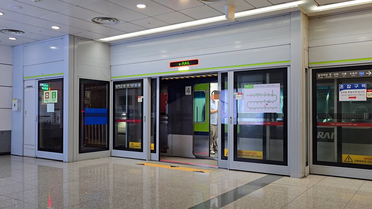 서해철도주식회사 서해선 원시행 열차 소사역 발차영상 - YouTube