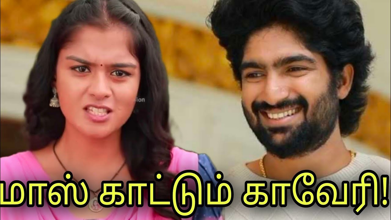 Mahanadhi Serial Promo Shocking Twist - 14th August to 18th August Next ...