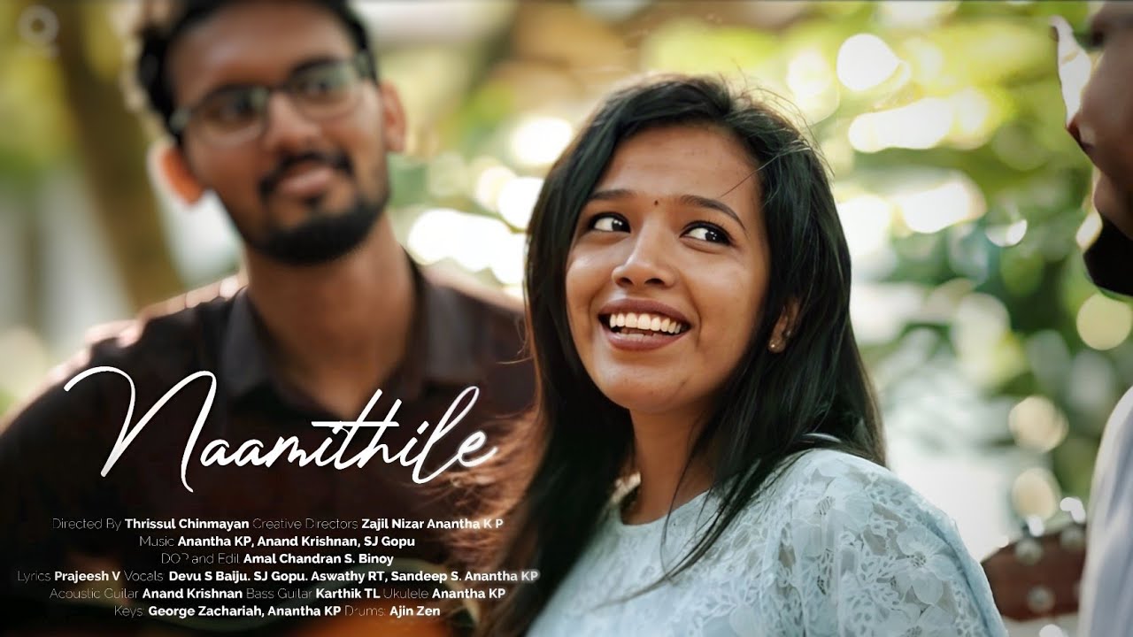 Naamithile - The Band Story | Batch Song | 2016 MBBS | Government ...
