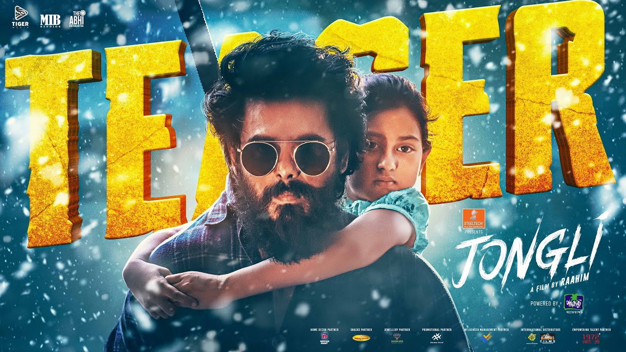 JONGLI | Official Teaser | Wrath Of Jongli | Siam Ahmed | Bubly | Dighi ...