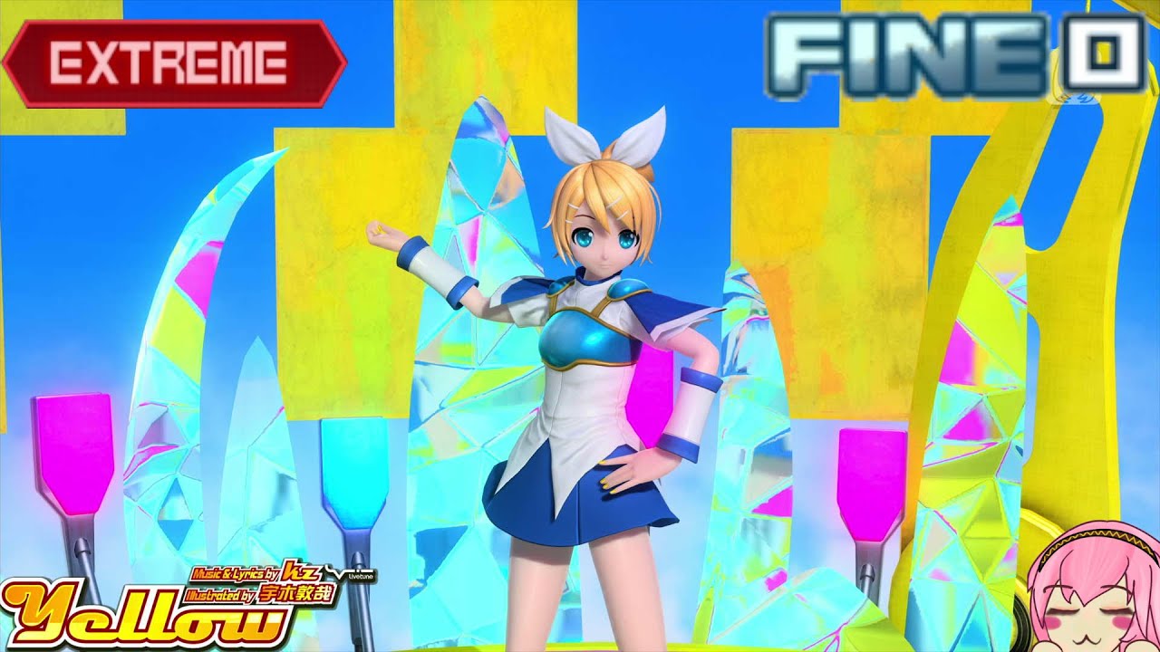 Yellow EX F0 - YouTube