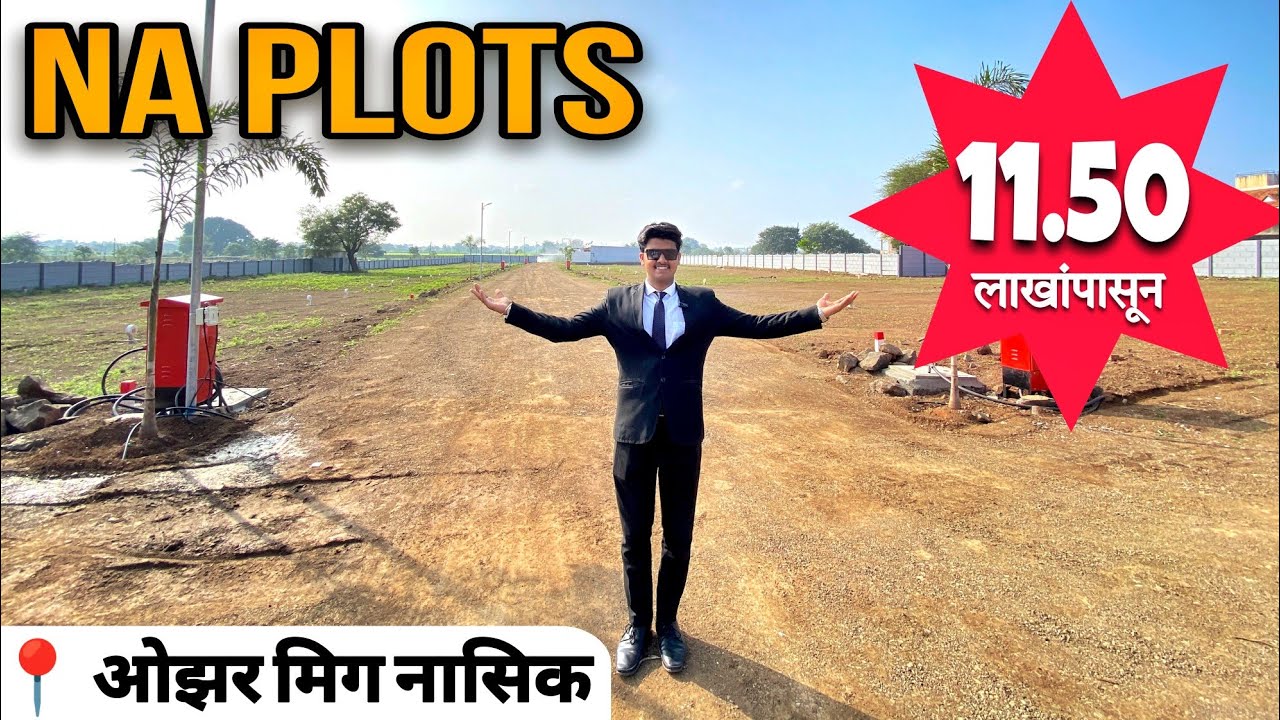 NA Plots in Ozar Nashik Only 11.50 Lakhs onwards. - YouTube
