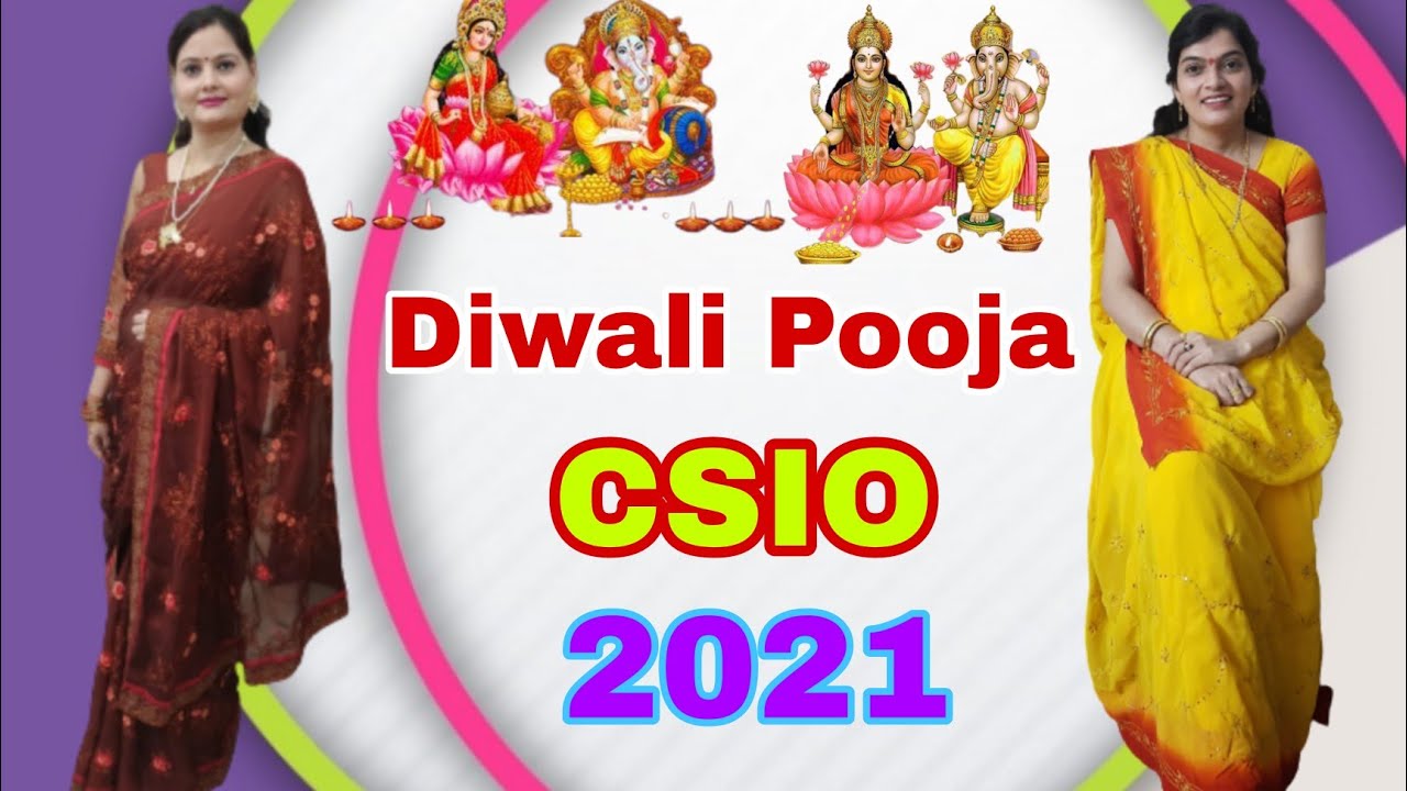 Diwali Pooja ll CSIO ll Ladies Club ll Chandigarh - YouTube