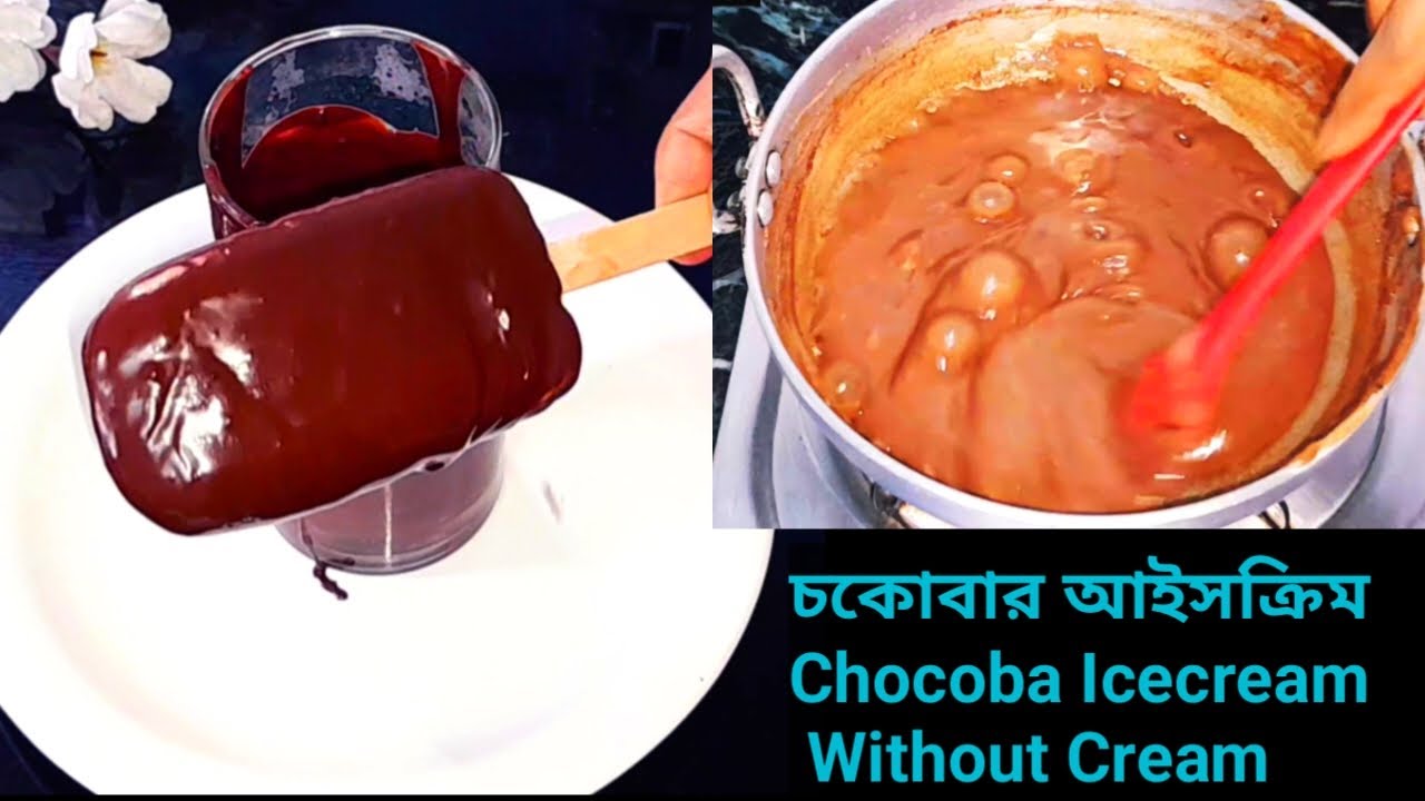 Only 4 Ingredients Chocobar Icecream Without Cream Comdensed Milk ...