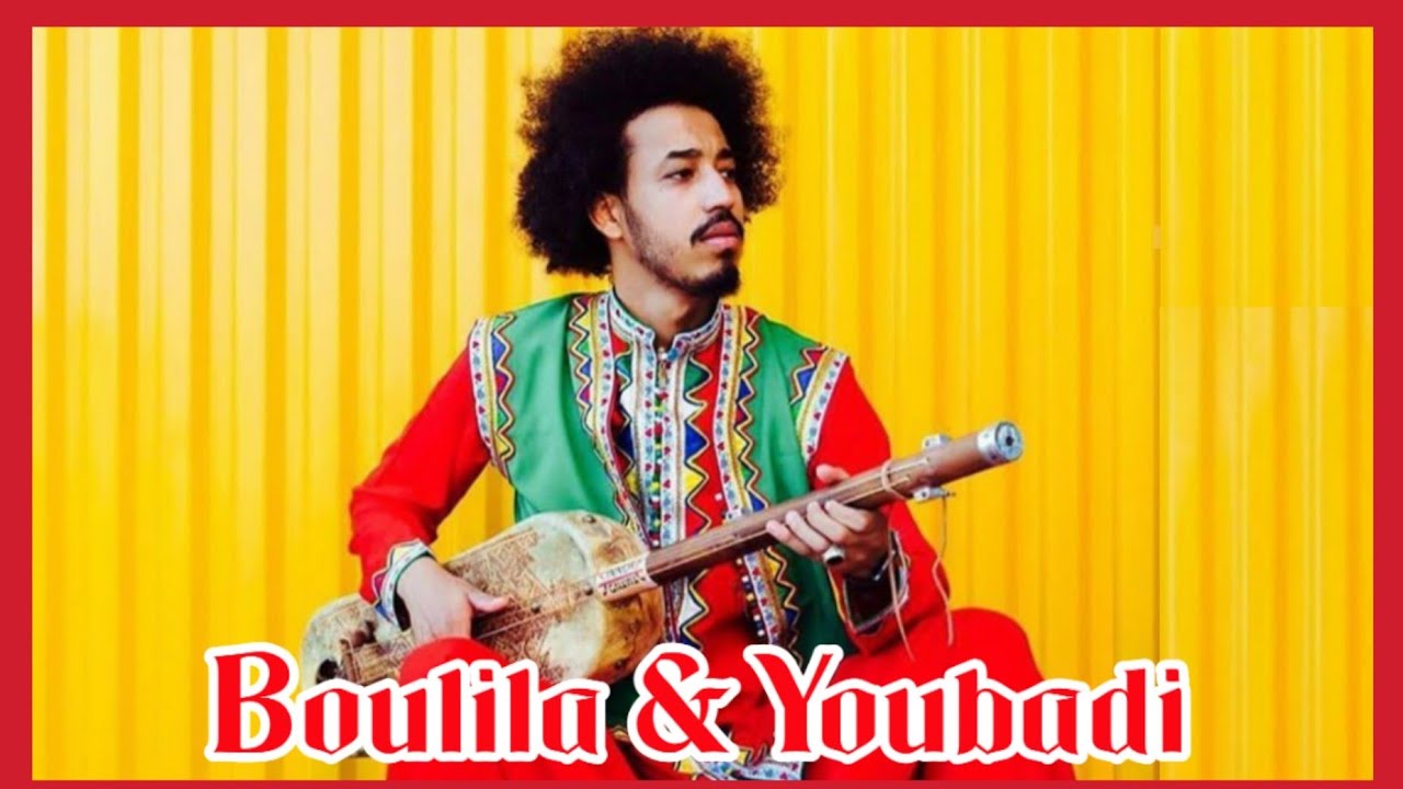 Samir Langus - Boulila & Youbadi à Jazzawiya - YouTube
