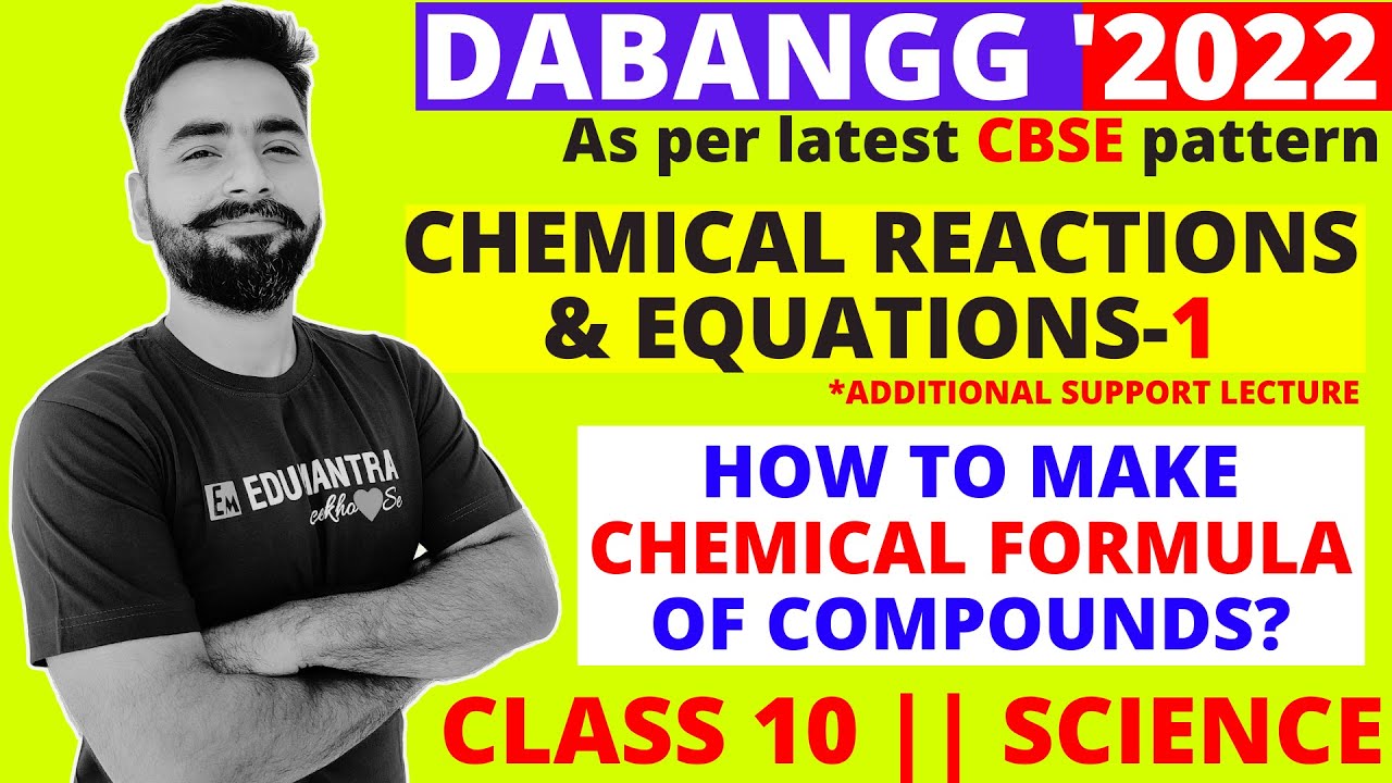 HOW TO MAKE CHEMICAL FORMULA OF COMPOUNDS EASILY CLASS 10 CBSE YouTube how-to-make-chemical-formula-of-compounds-easily-class-10-cbse-youtube
