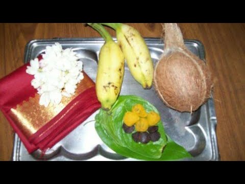 Varalakshmi tambulam and return gifts ideas - YouTube