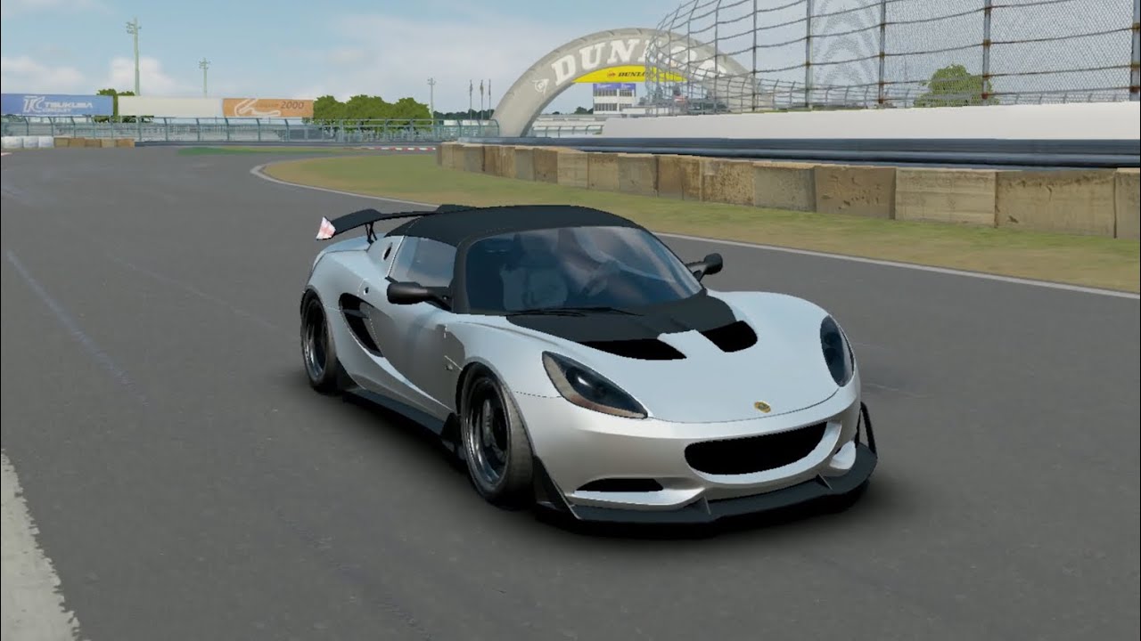 Lotus Elise 250 Cup - Tsukuba Circuit - YouTube
